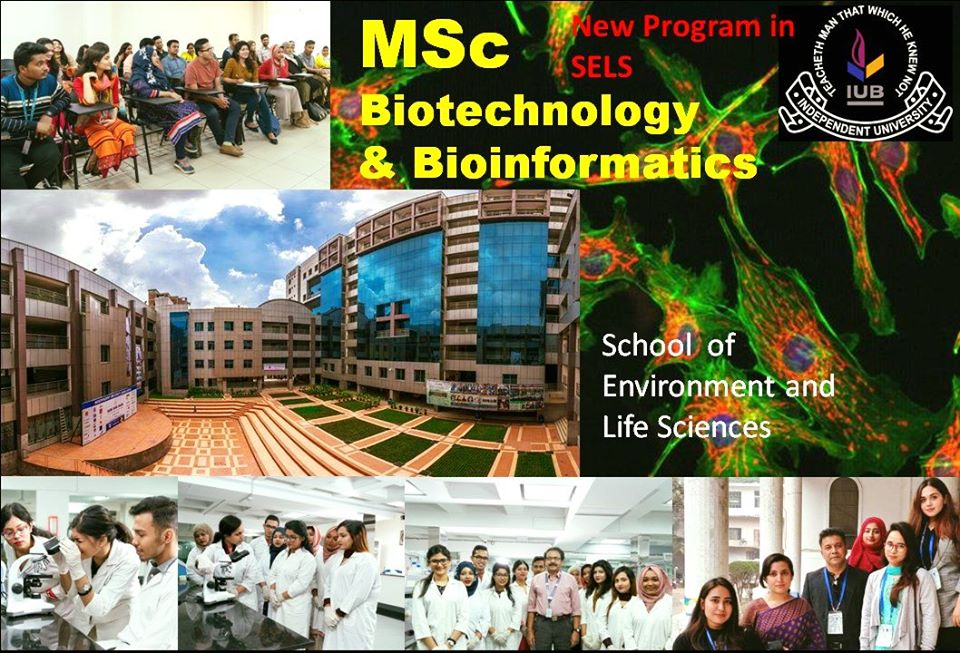 Independent University, Bangladesh | IUB