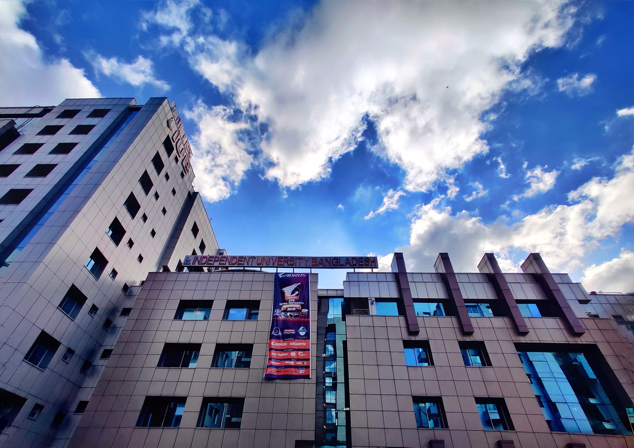 Independent University, Bangladesh | IUB