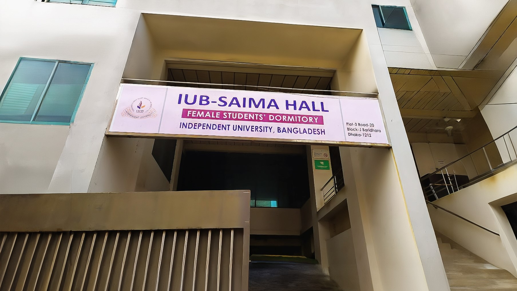 Independent University, Bangladesh | IUB