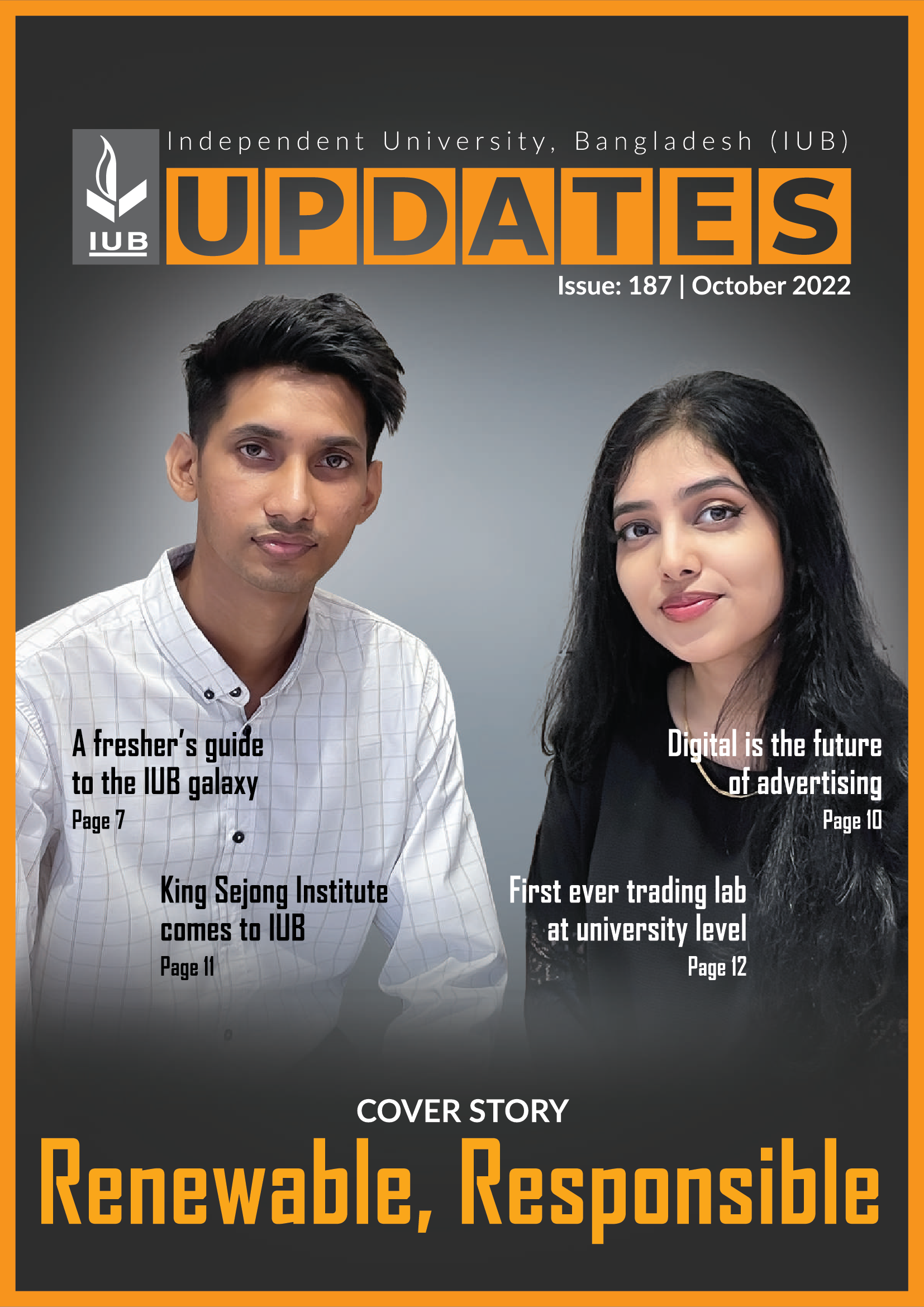 Independent University, Bangladesh | IUB