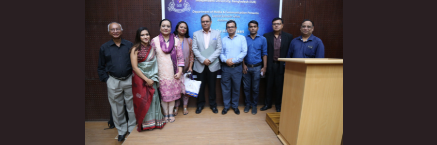 Independent University, Bangladesh | IUB