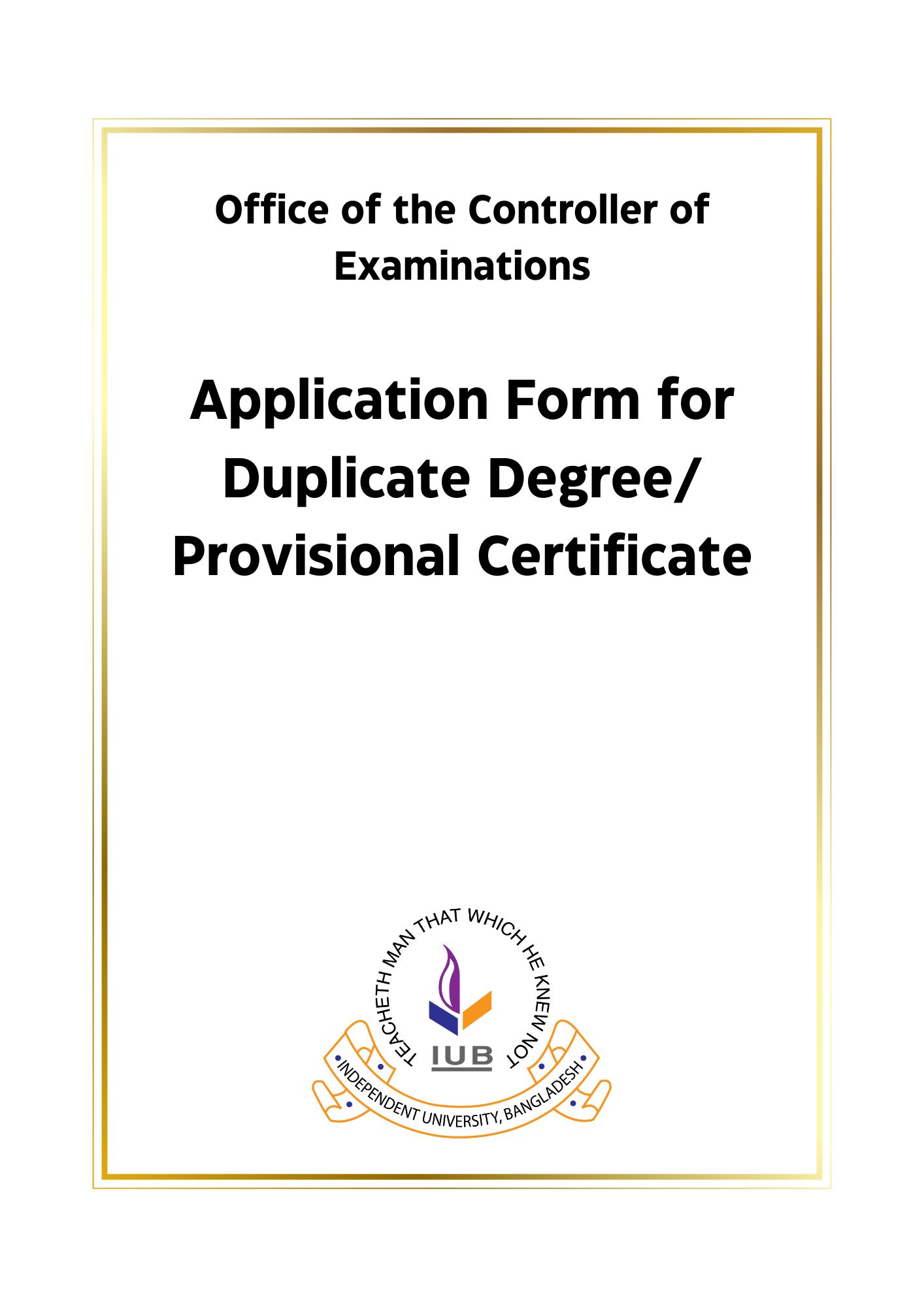 Independent University, Bangladesh | IUB