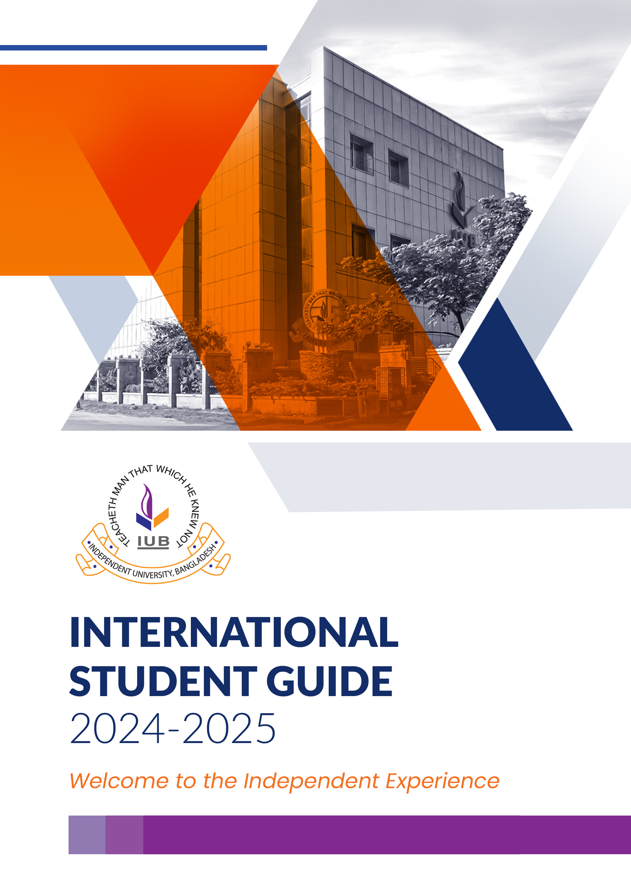 Independent University, Bangladesh | IUB