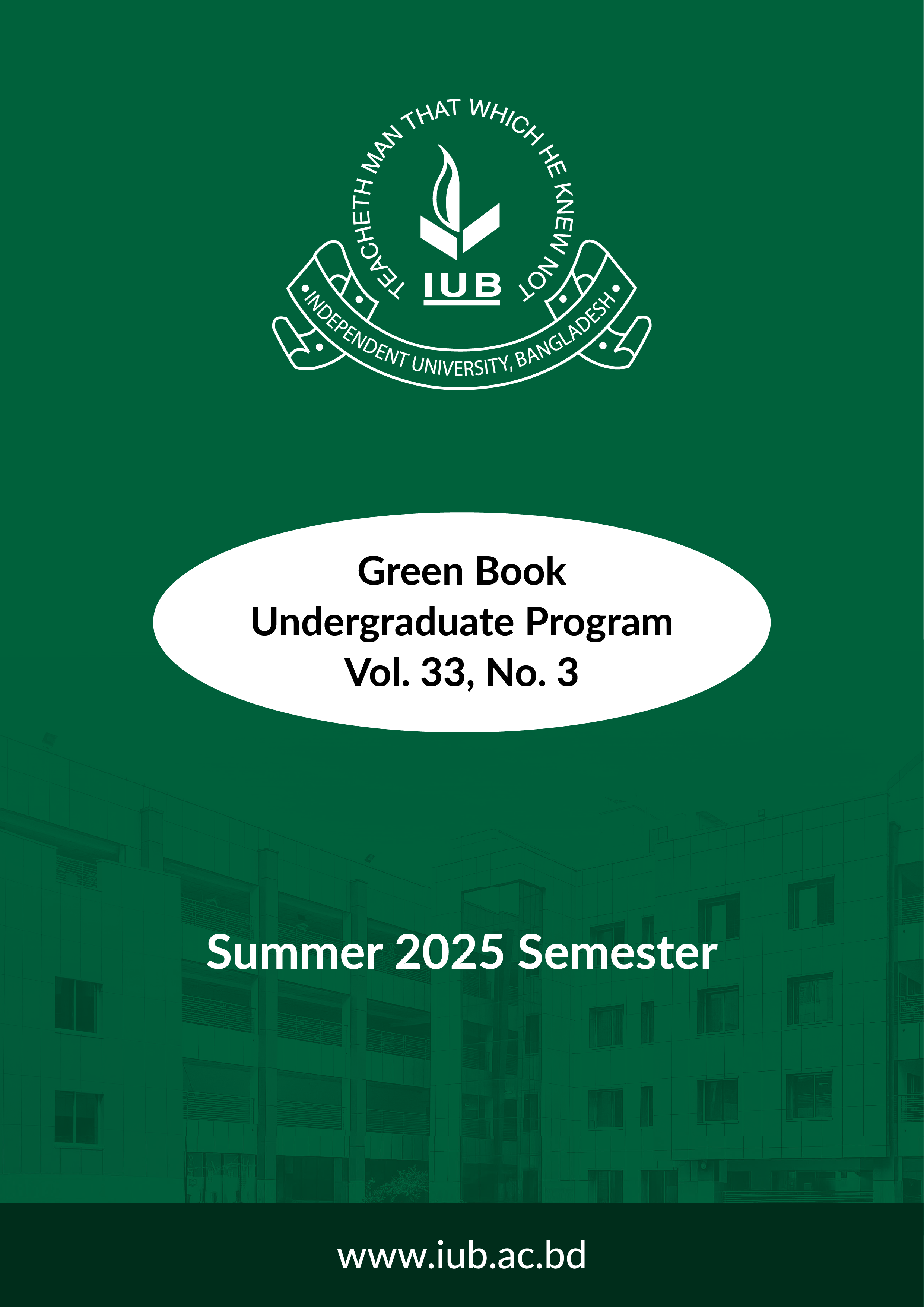 Independent University, Bangladesh | IUB
