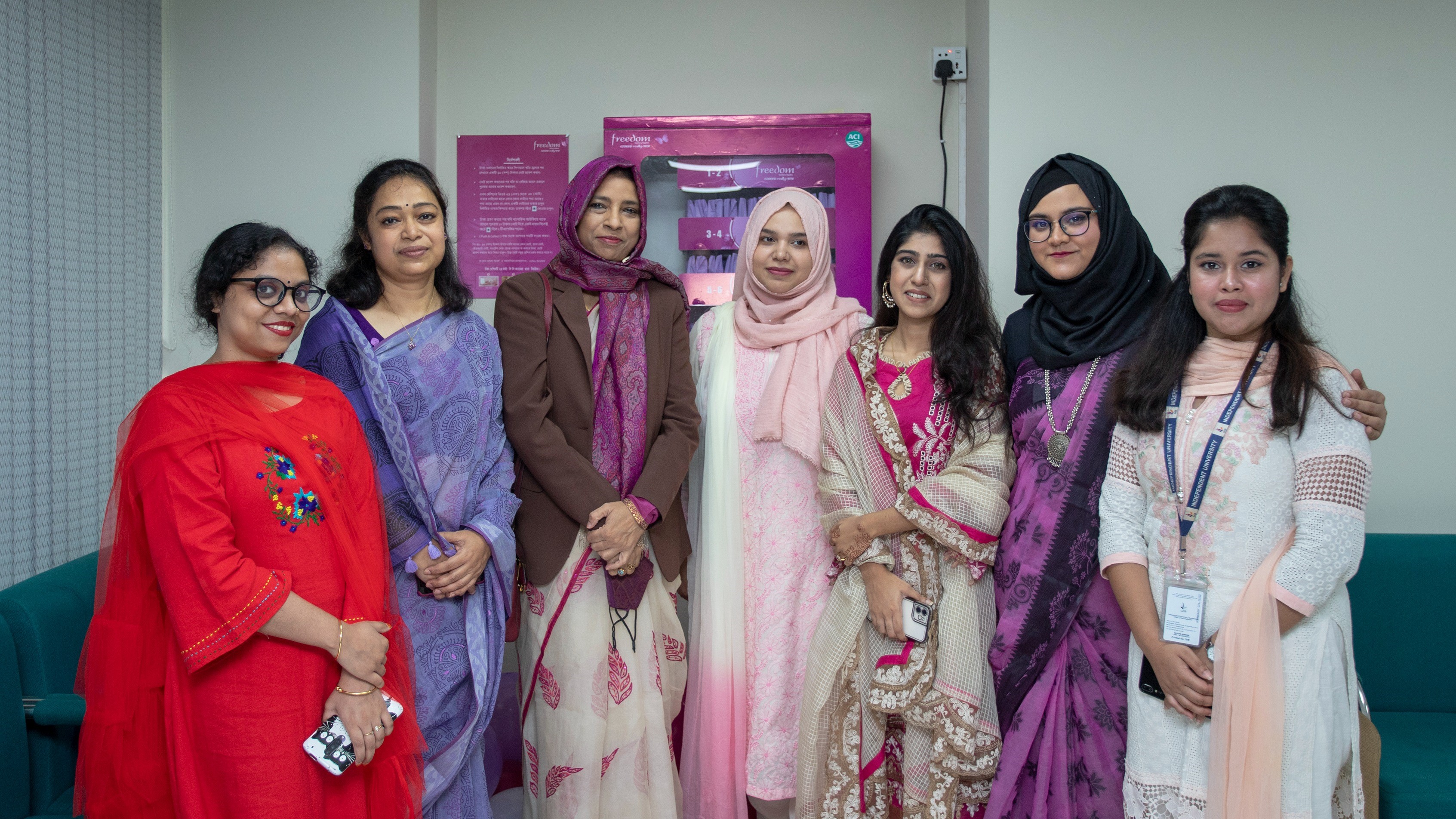 Independent University, Bangladesh | IUB