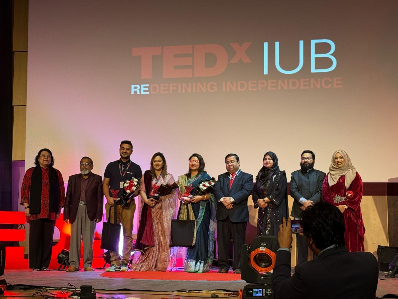 Independent University, Bangladesh | IUB