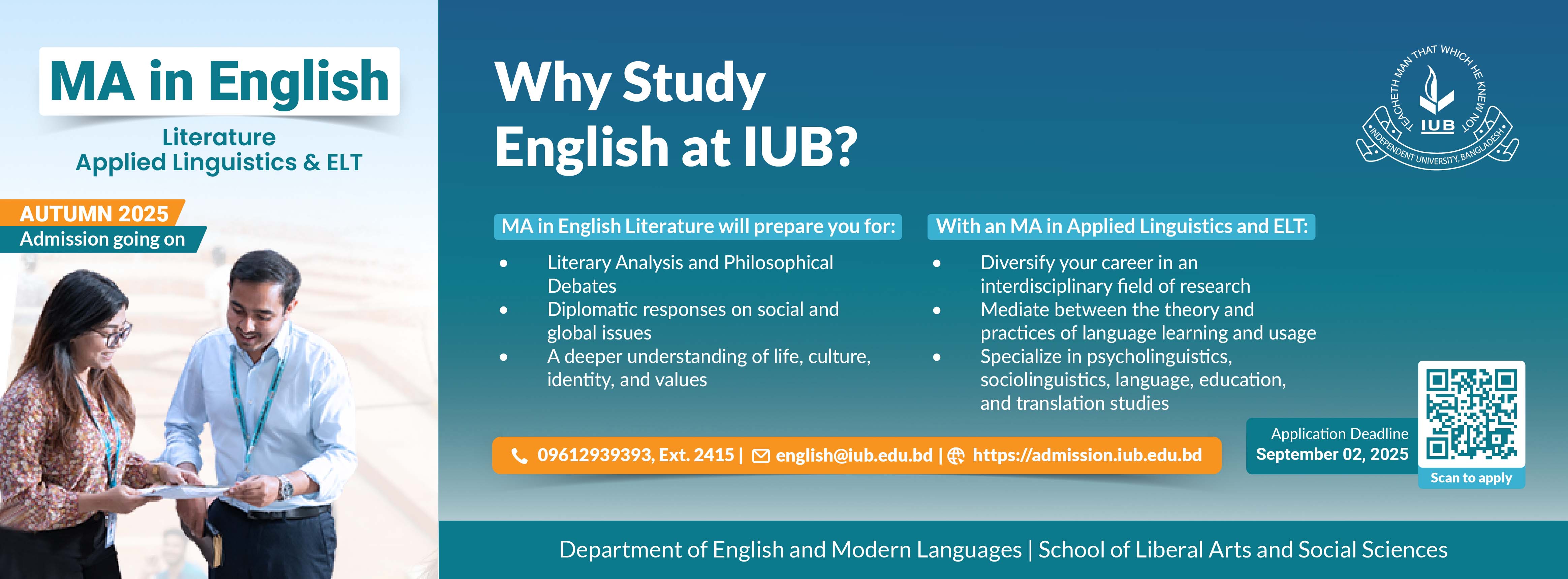 Independent University, Bangladesh | IUB