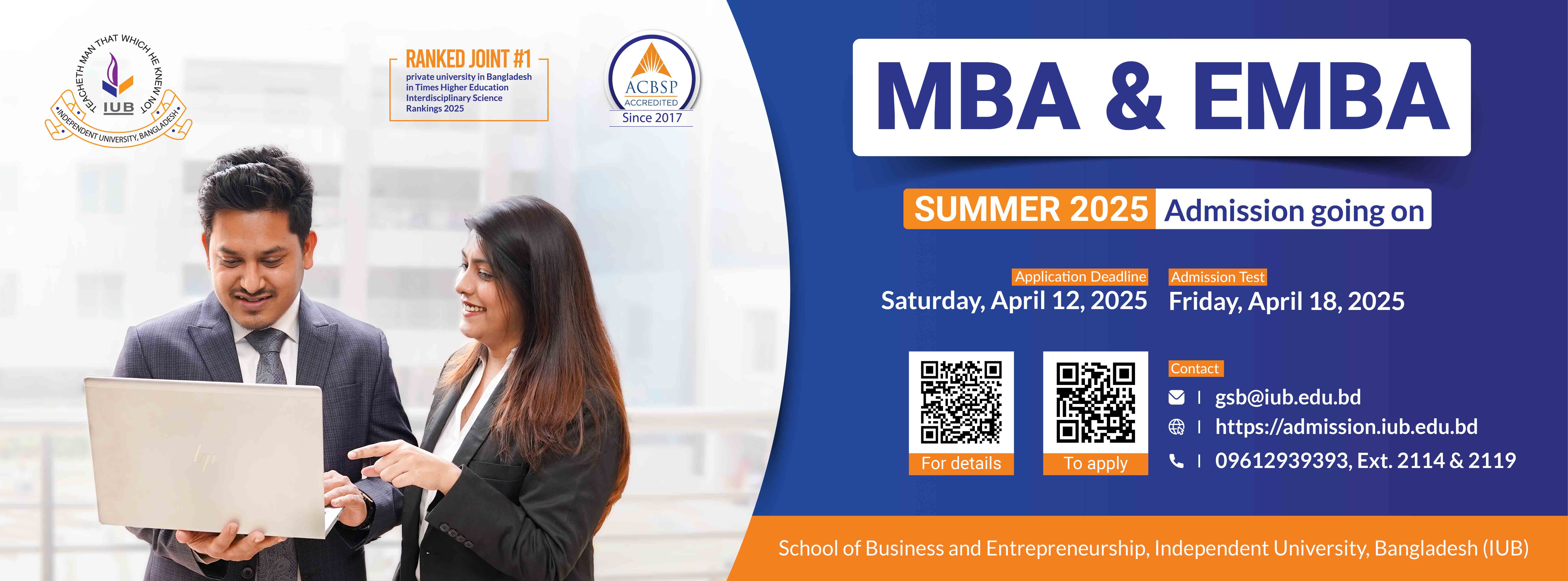 IUB hero Section Image