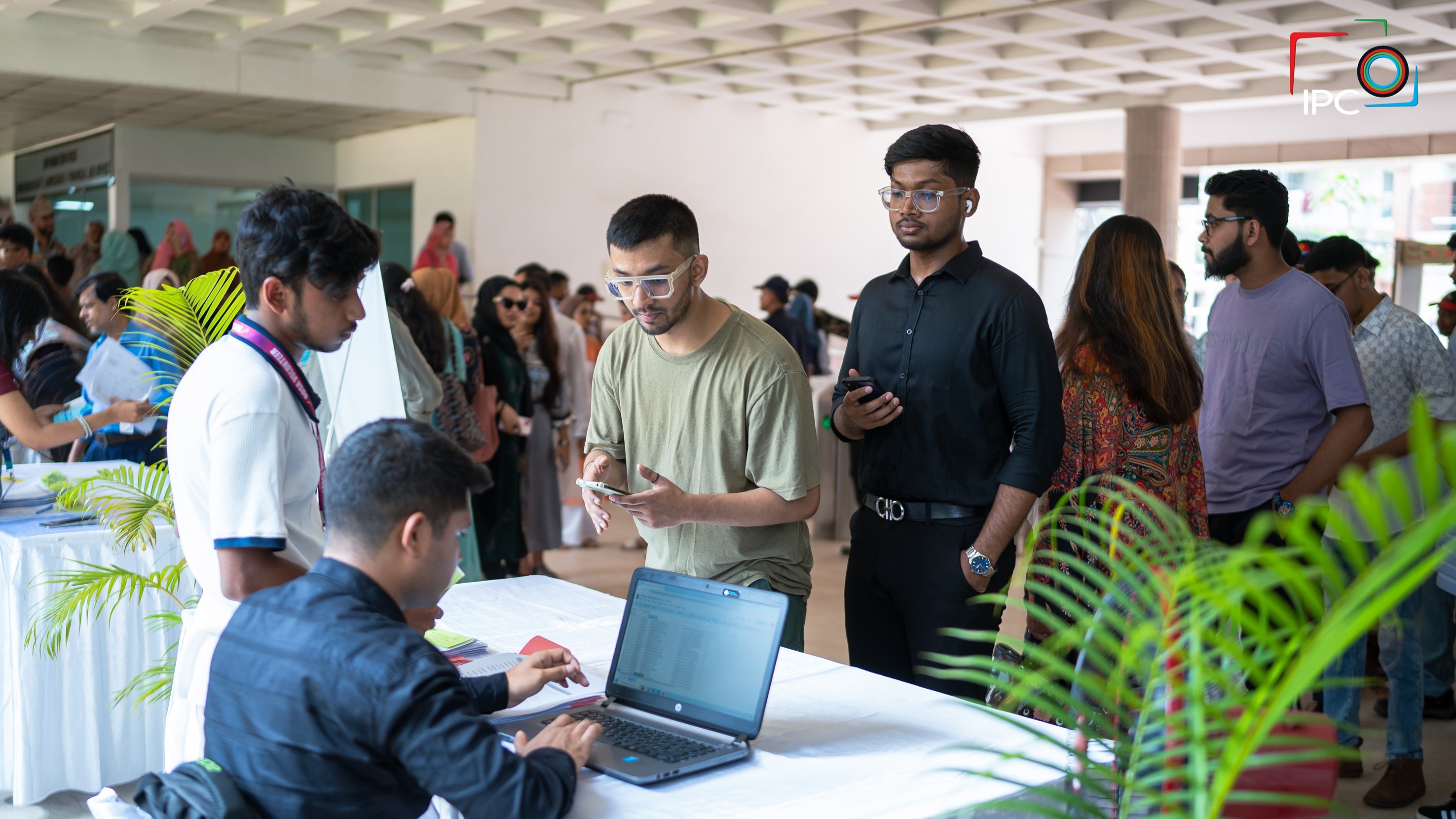 Independent University, Bangladesh | IUB