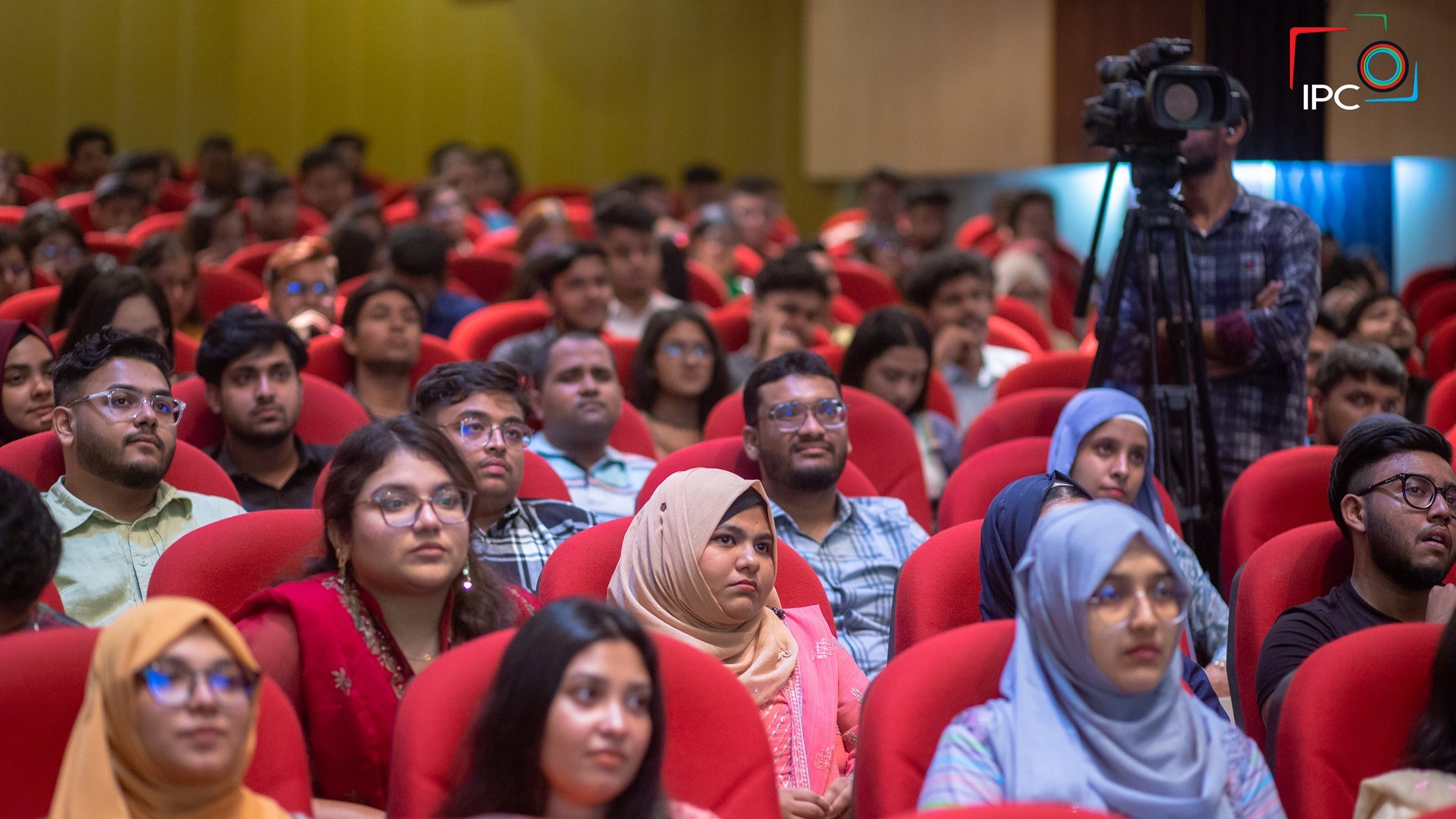 Independent University, Bangladesh | IUB