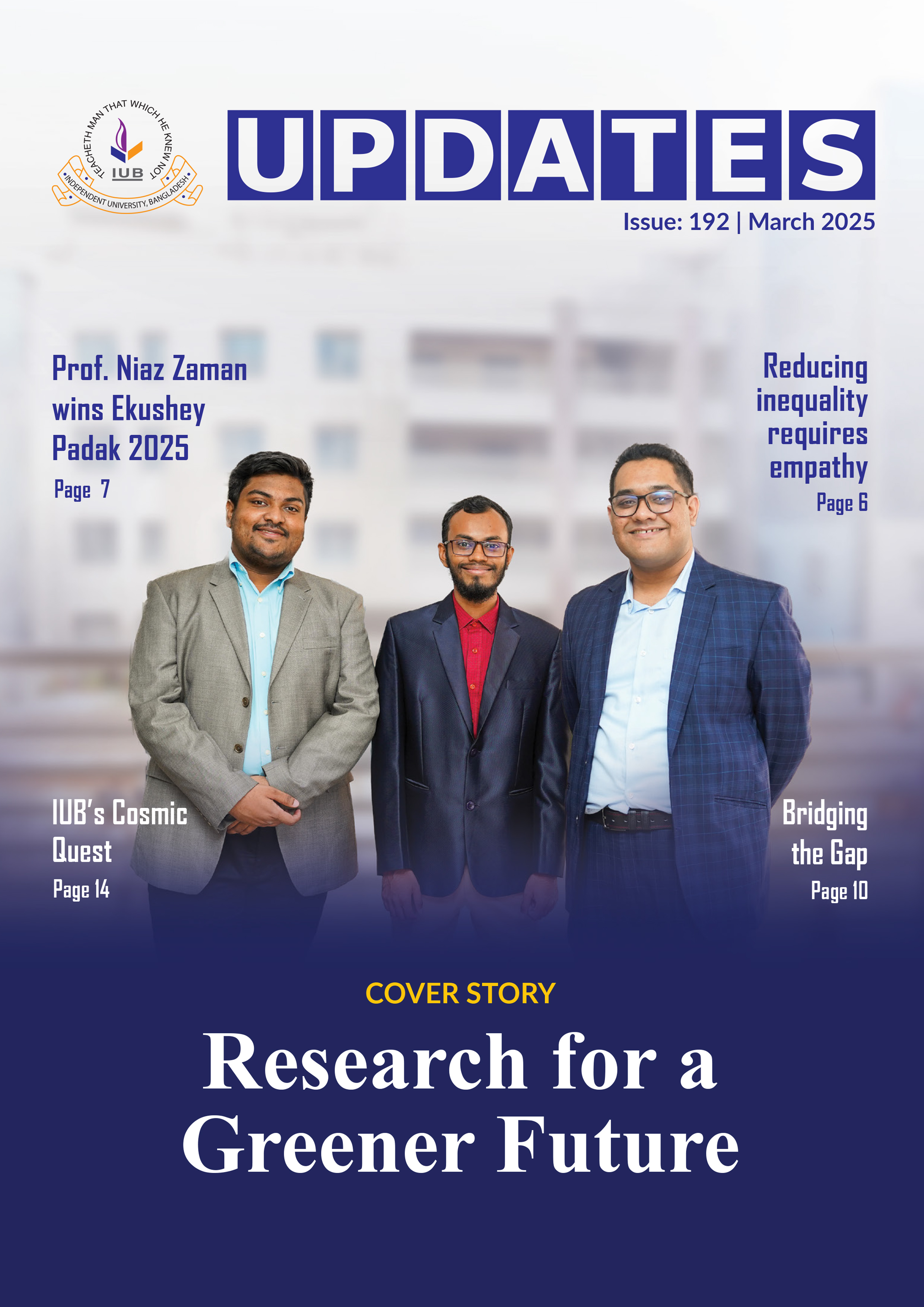 Independent University, Bangladesh | IUB