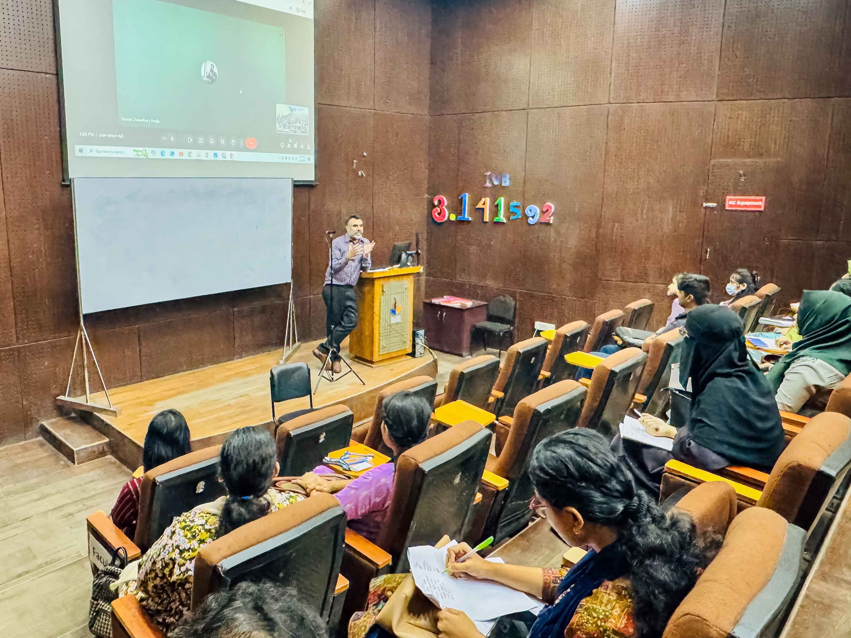 Independent University, Bangladesh | IUB
