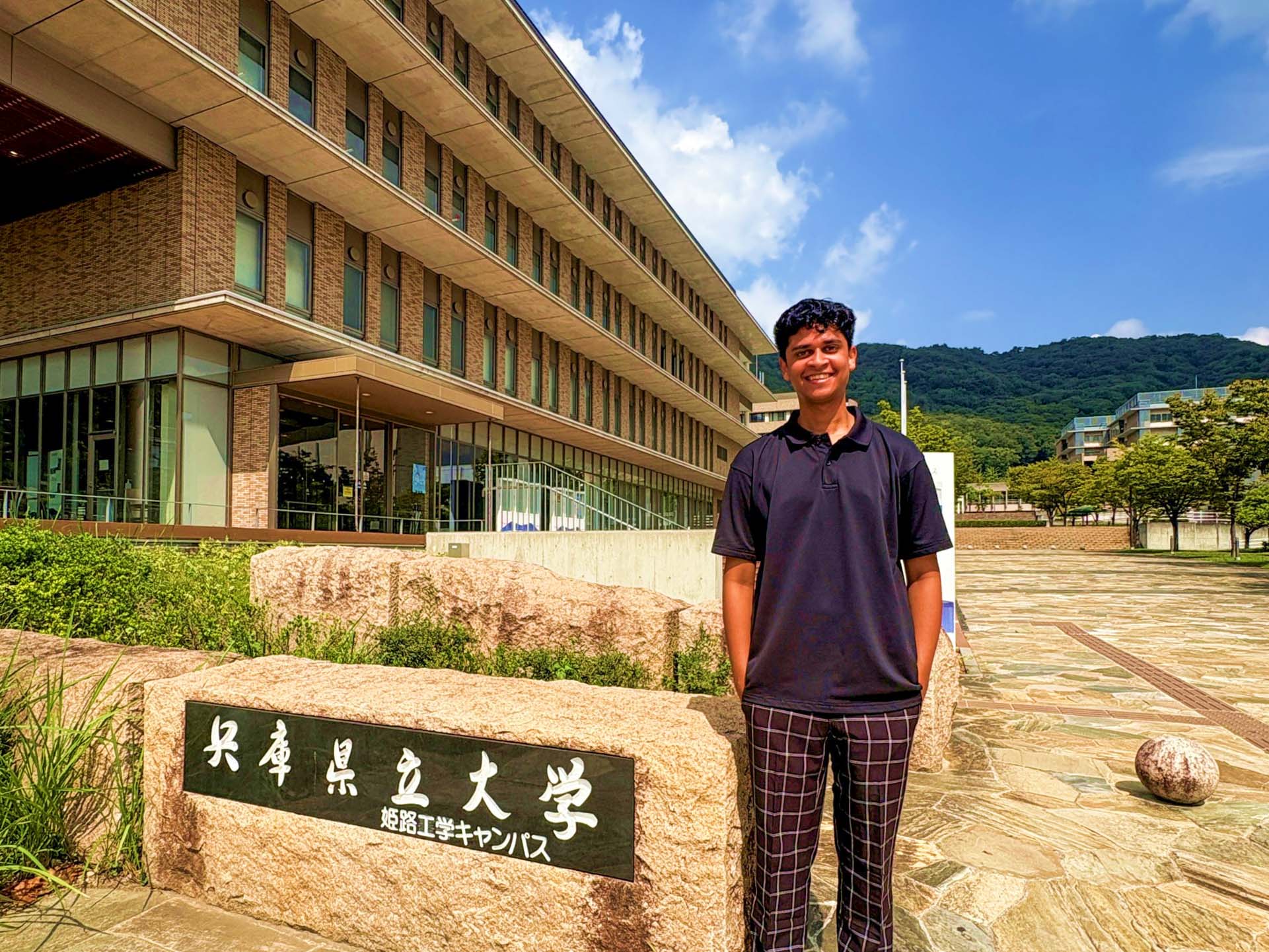 Independent University, Bangladesh | IUB